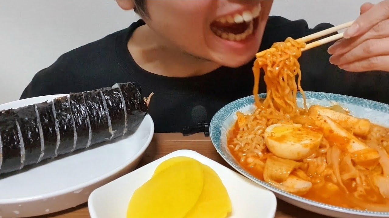 라볶이 참치김밥 먹방 rabokki ramyun tteokbokki asmr mukbang eating sounds show ...