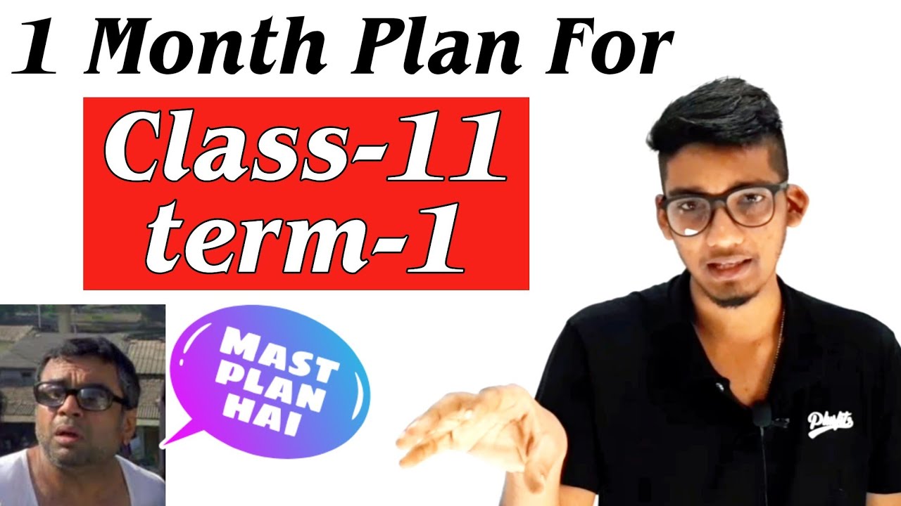 1 month strategy for class-11 term-1 ||best plan for class-11 term-1 ...