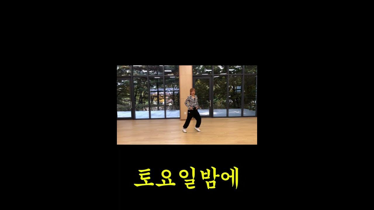 마스크걸 토요일밤에 Youtube