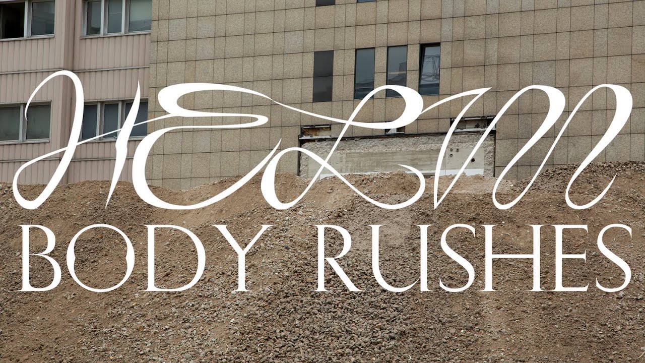 Helm — Body Rushes - YouTube