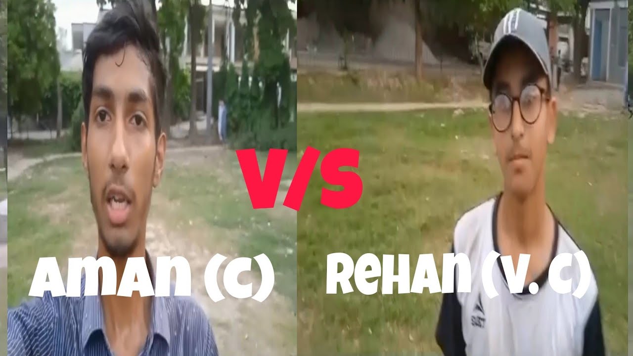 Aman v/s Rehan 1 over match - YouTube