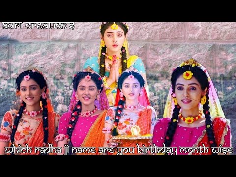 Which Radha ji name meaning are you birthday month wise? 🤔||Adri ...