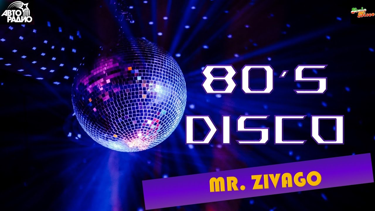 🎧 WE'RE GOING BACK TO THE 80'S ️ ITALO DISCO - YouTube