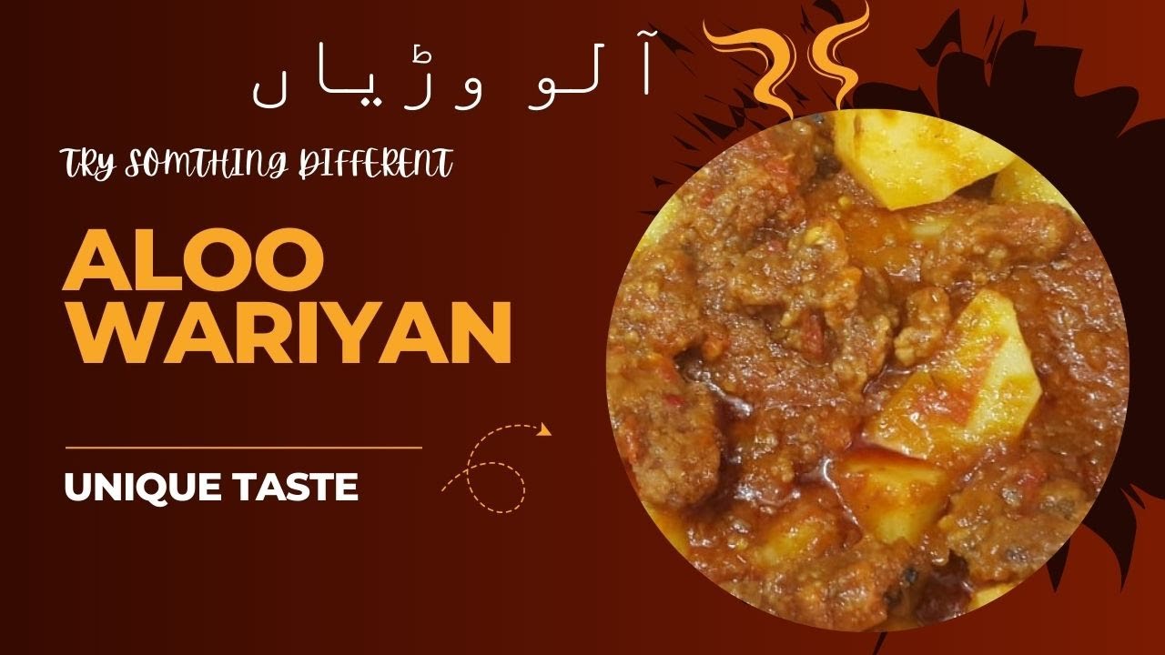 ALOO WADIYAN SALAN RECIPE| ALOO WADIYAN| ALOO WARIYAN SALAN RECIPE ...