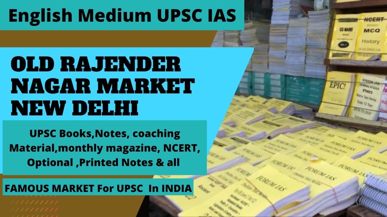 Old Rajendra Nagar Book Market New Delhi near Karol Bagh 📚📚📚📚📚📚 - YouTube