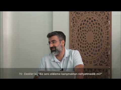 Hicr 64-86