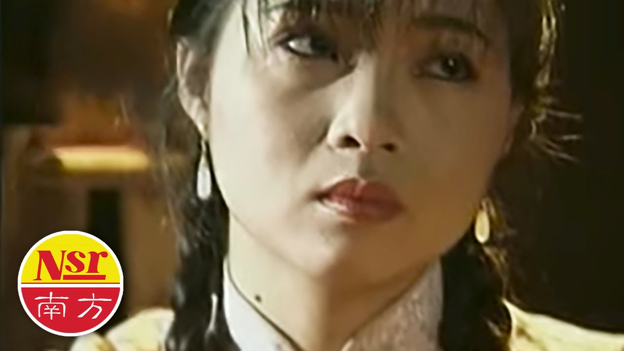 谢采妘Michelle Hsieh - 古典情现代心VOL.2【缺少一根绳】 - YouTube