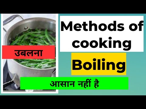 what is Boiling | Methods of cooking by boiling method | How to Boil ...