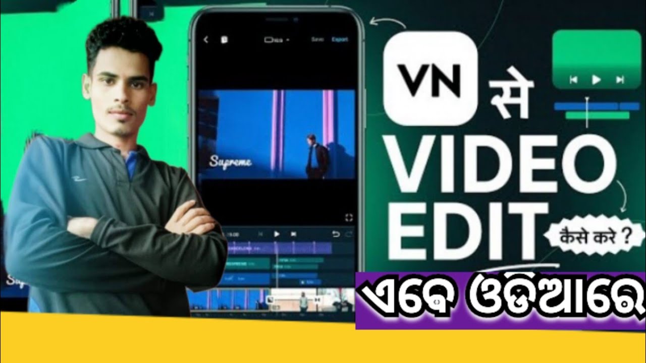 VN Apps,beginner video editing,youtube video editor tutorial,video fof VN - YouTube
