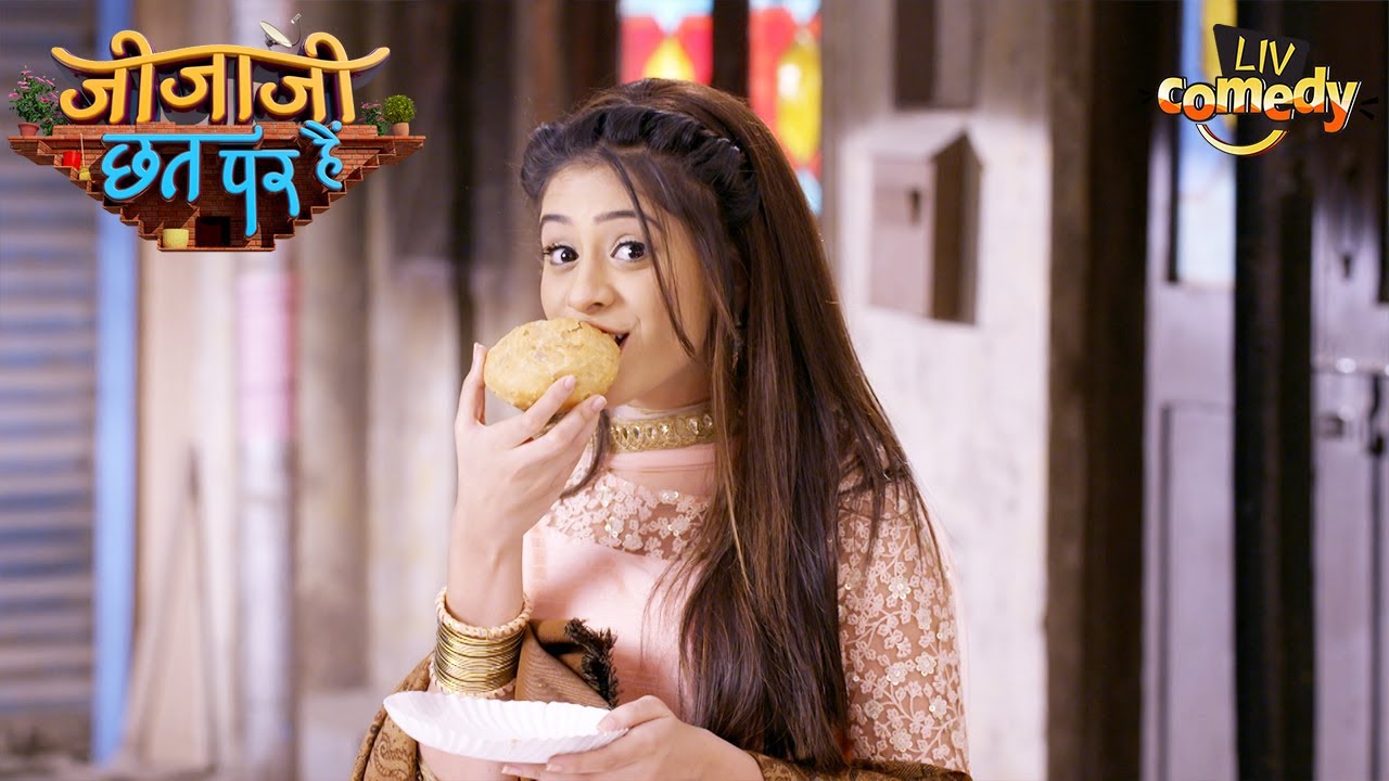 Elaichi ने Pancham से की Kachori खिलाने की जिद | Jijaji Chhat Per Hain ...
