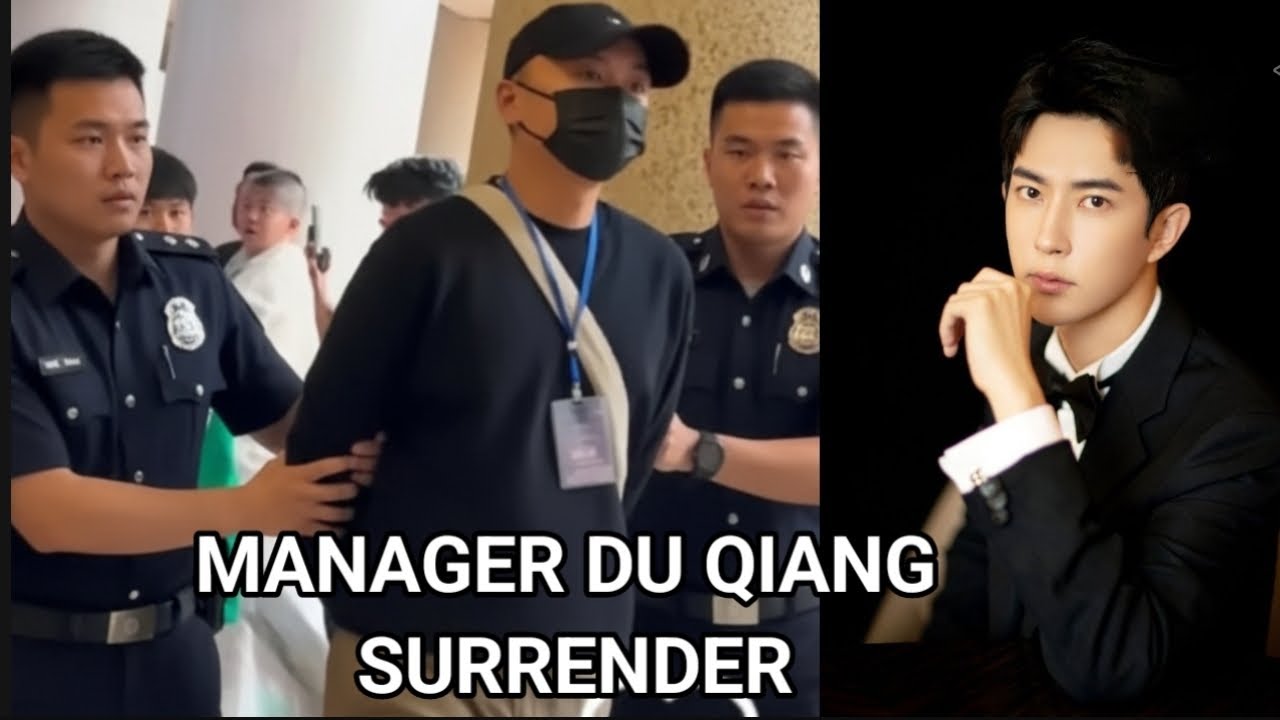 “New Evidence! “Du Qiang Accused of Paying Big Money in Yu Meng Long ...