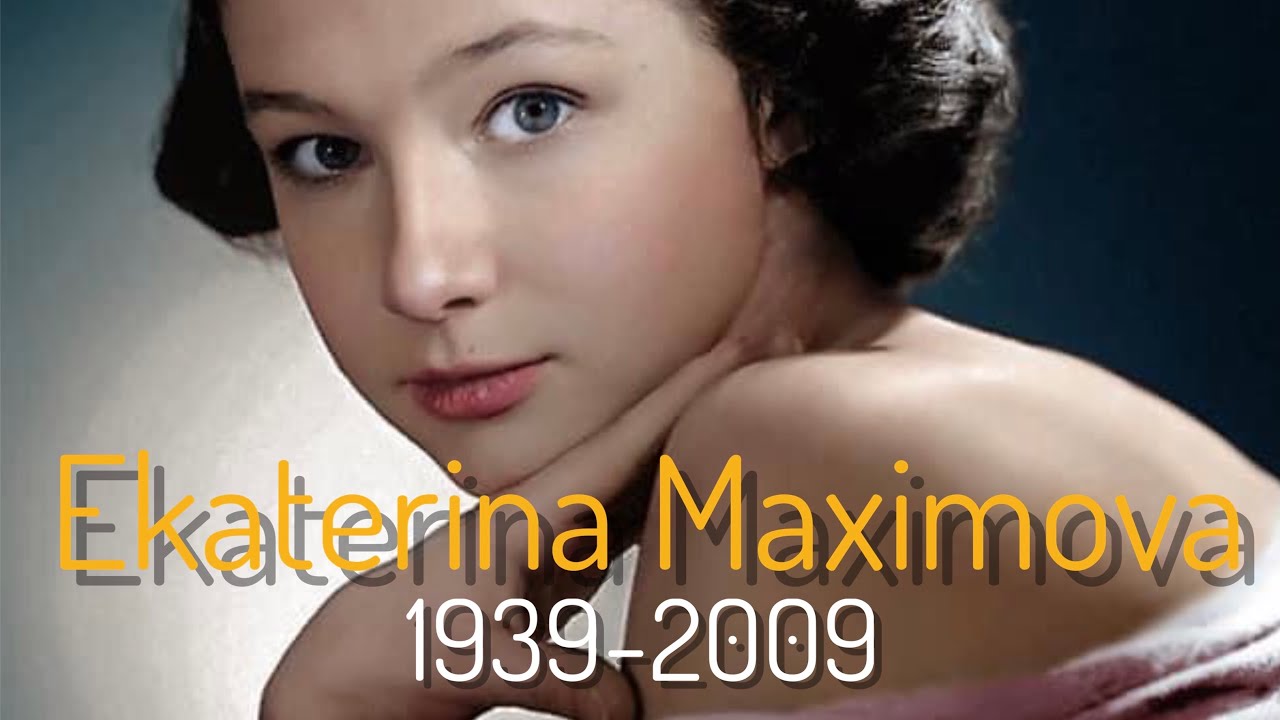 Not Forgotten “Ekaterina Maximova” 1939-2009 - YouTube