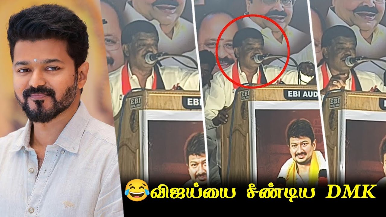 😂 DMK Shivaji krishnamoorthy Angry Speech About Thalapathy Vijay | DMK ...