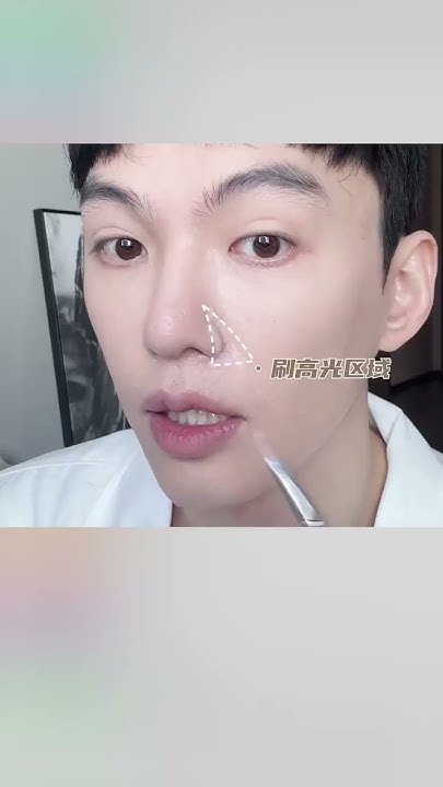 3个秒变大美女的化妆细节，我包教包会！ 变美 化妆显老 有效化妆 显老 干货分享 Youtube