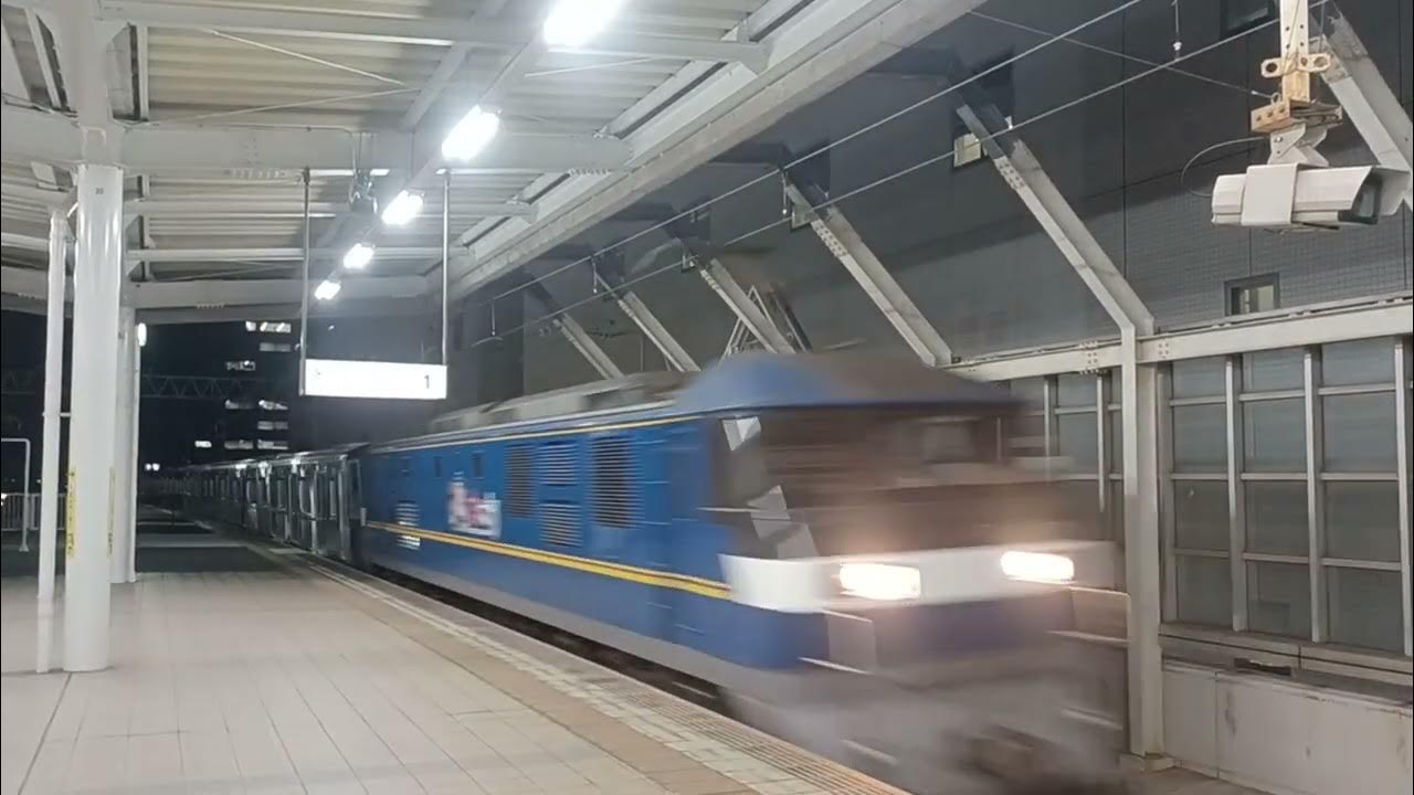 【甲種輸送】横浜市営地下鉄ブルーライン4000形4651F甲種輸送 岐阜駅通過！ - YouTube