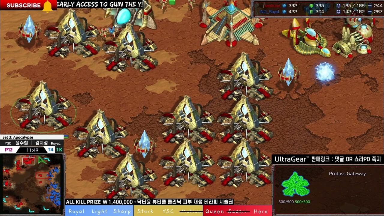 🔥🔥KCM 2024 S3 W2 Set 3 @ Apocalypse | Starcraft Commentary - YouTube