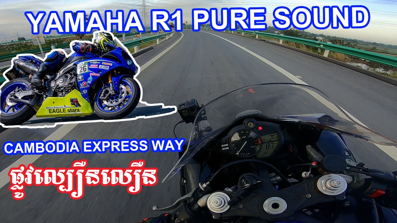 R1 pure sound | Crossplane engine sound | Cambodia Express way - YouTube