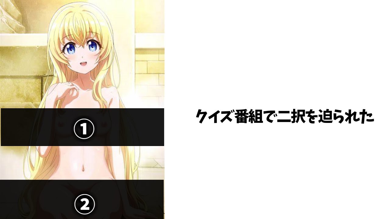 【神回】殿堂入りボケてがツッコミどころ満載だった総集編136【アニメ】【ボケて】【ツッコミ】 Youtube