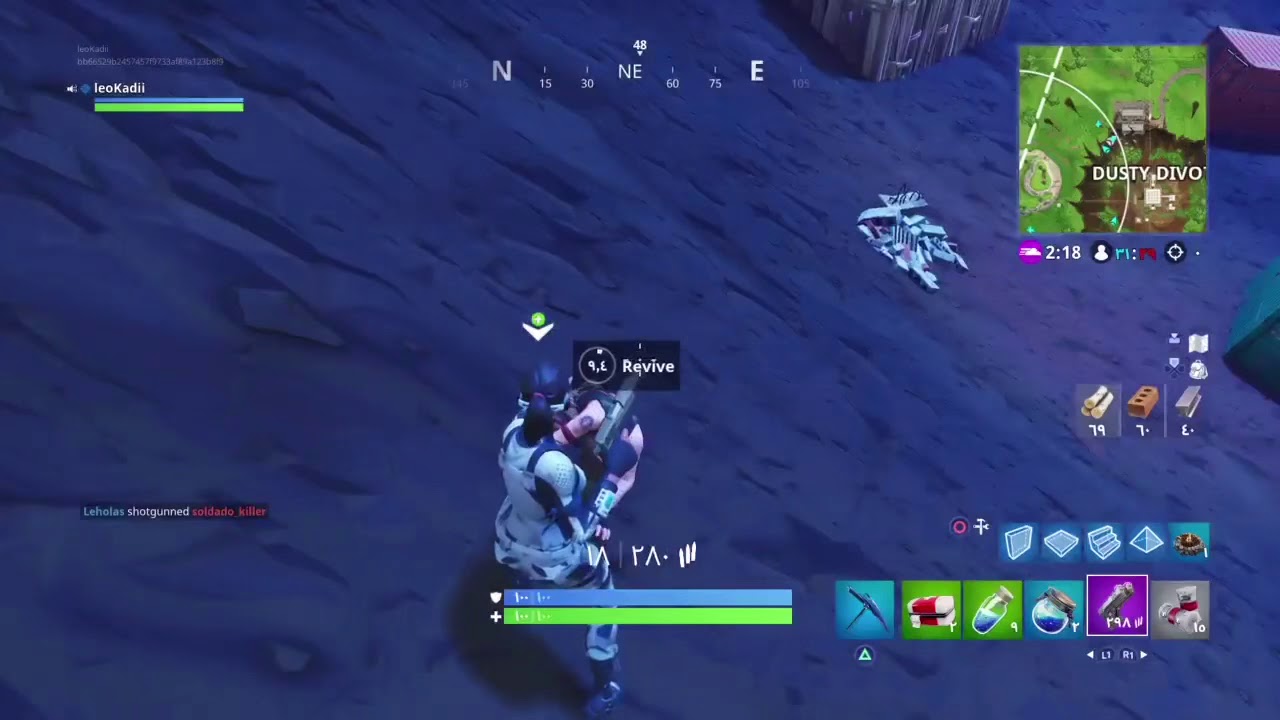 911 what's your emergency ? #Fortnite - YouTube