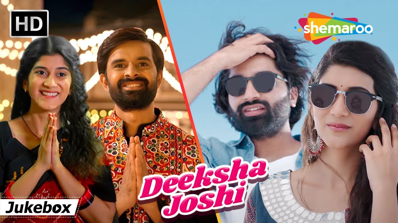 Deeksha Joshi | Video Jukebox | Yash Soni | Malhar Thakkar | Gujarati Songs ...