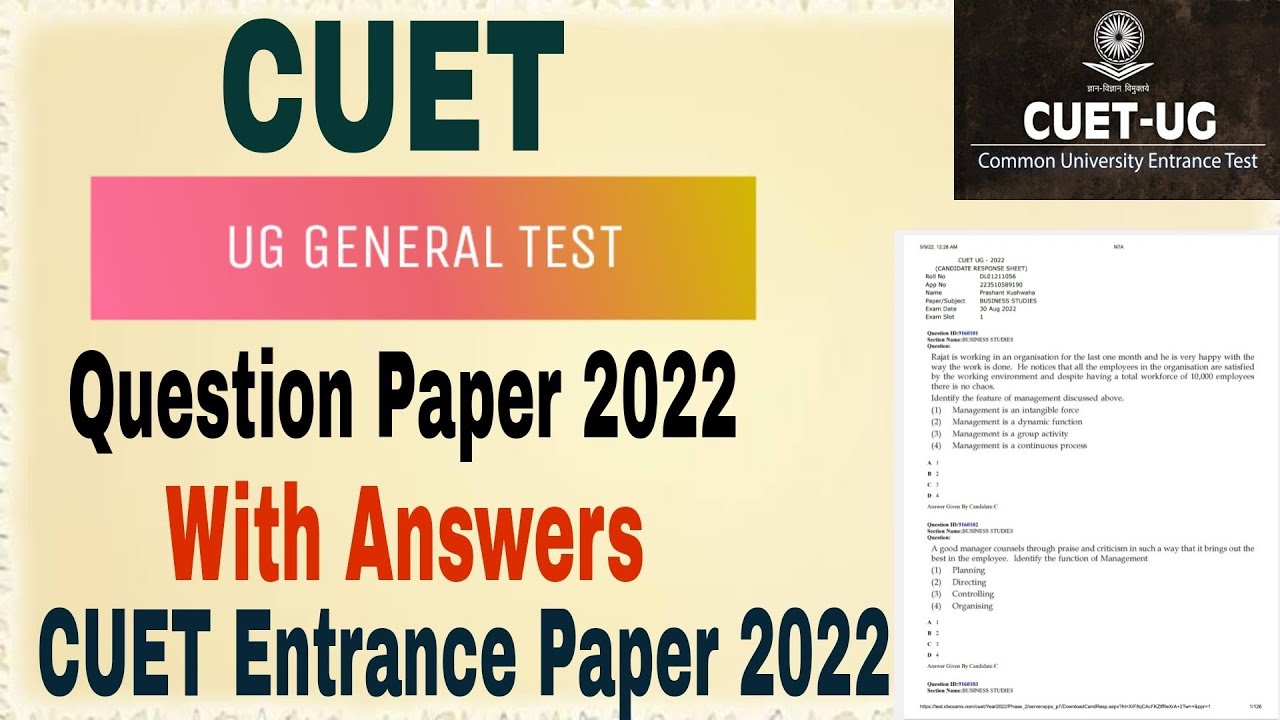CUET UG General Test Questions paper 2022 | cuet general test paper ...