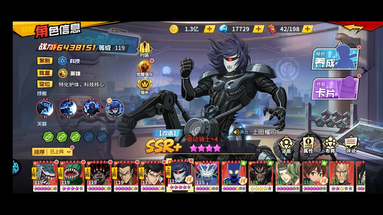 OPM Final tourney dan daily - YouTube