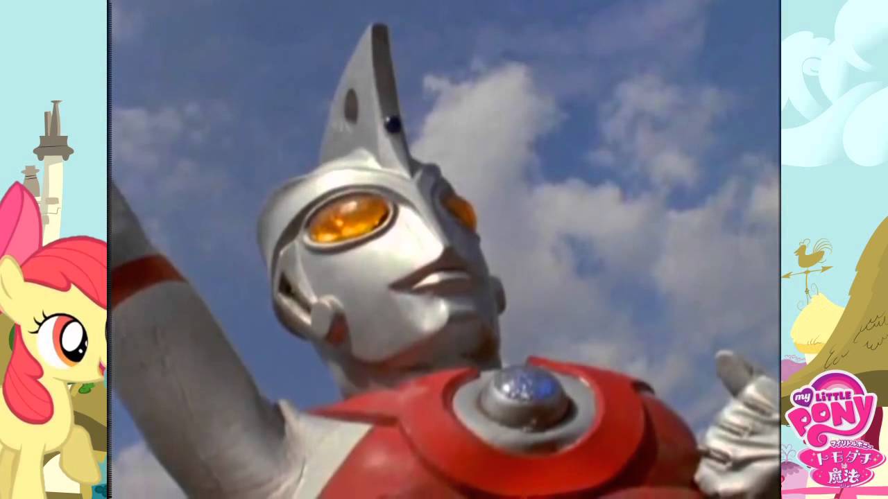 Ultramare A (Apple) - YouTube