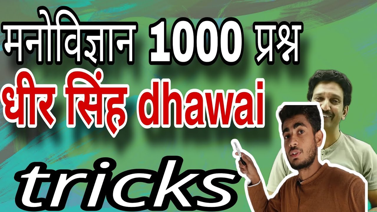 4 February 2025 - YouTube