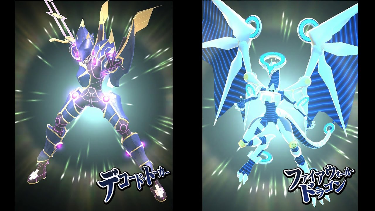 Decode Talker & Firewall Dragon Summoning Animation - YouTube