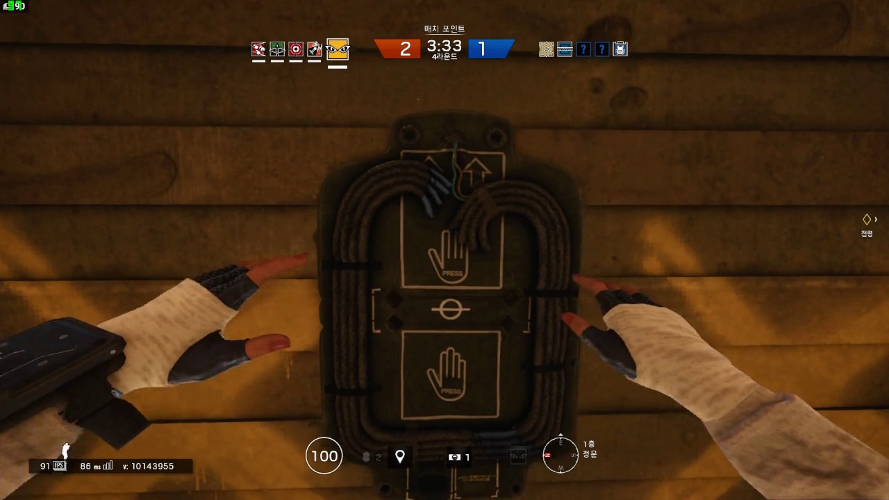G8A1 IQ RUSH - YouTube