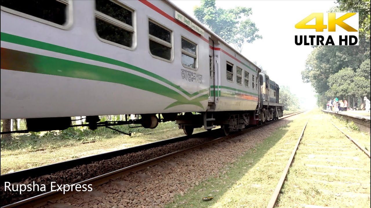 Quick Acceleration of Rupsha Express Through Passing Cantonment Station Jashore - Bangladesh ...