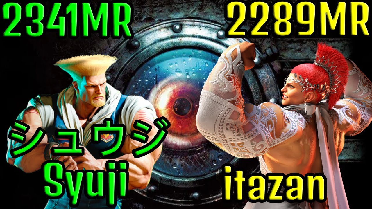 🔥 STREET FIGHTER 6 Syuji シュウジ (GUILE ガイル) VS. itazan (MARISA マリーザ ...