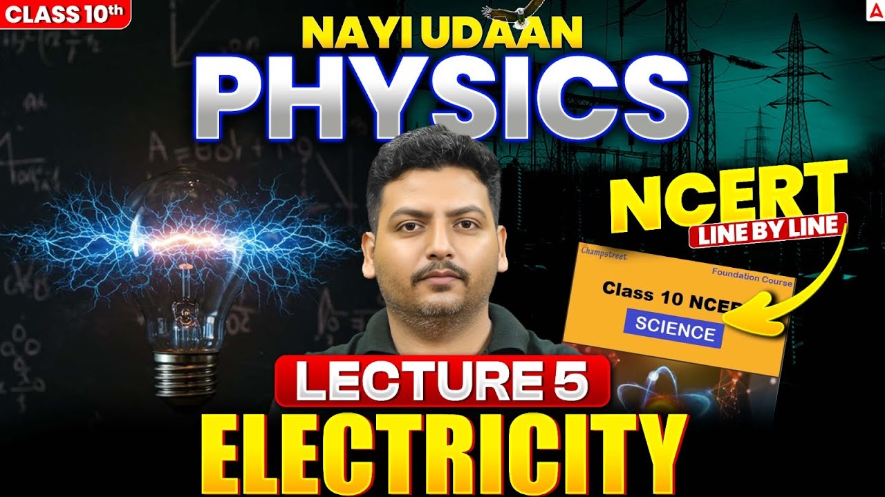 Electricity NCERT Line By Line | Class 10 Physics Chapter 3 | Lecture 5 ...