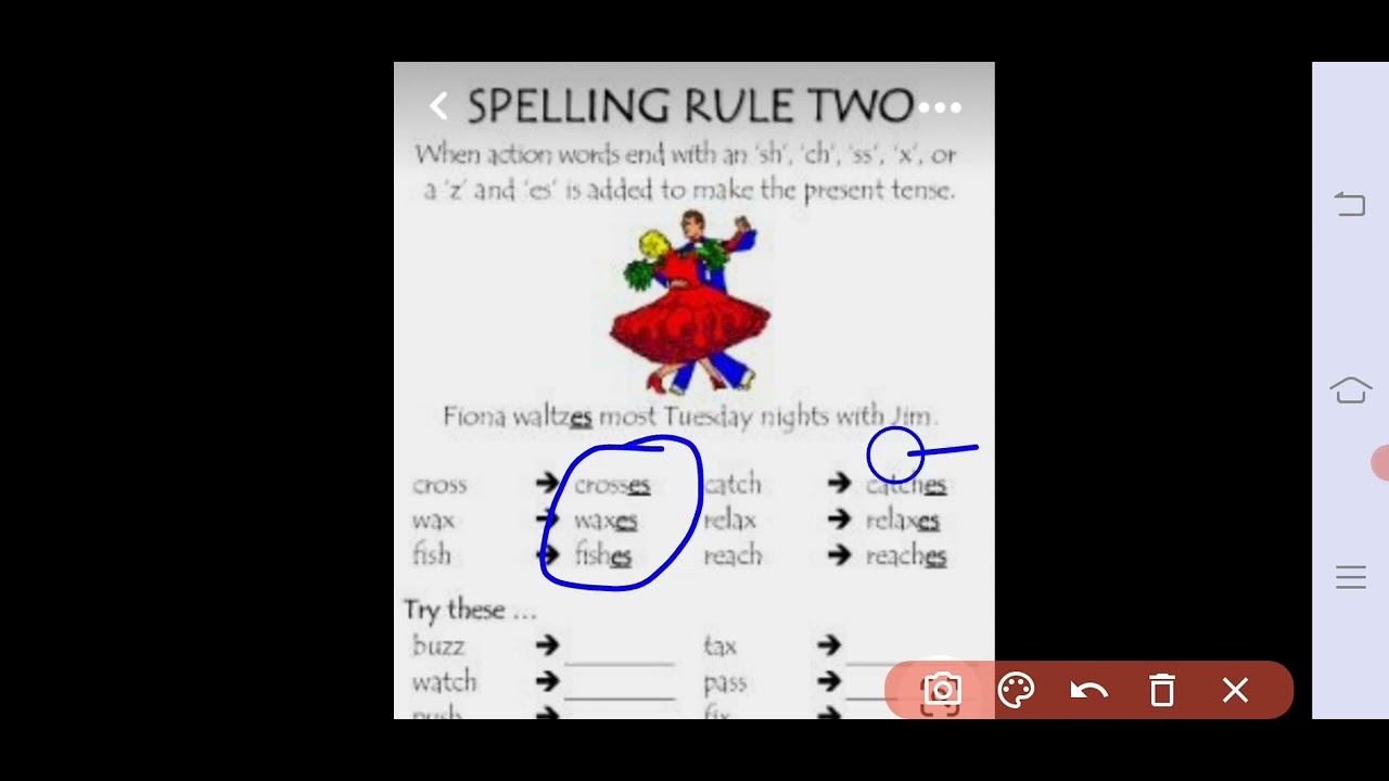 Spelling rule #2 - YouTube