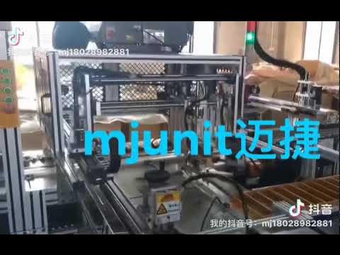 mjunit high speed belt drive module single axis movement linear slide guide for step or servo ...