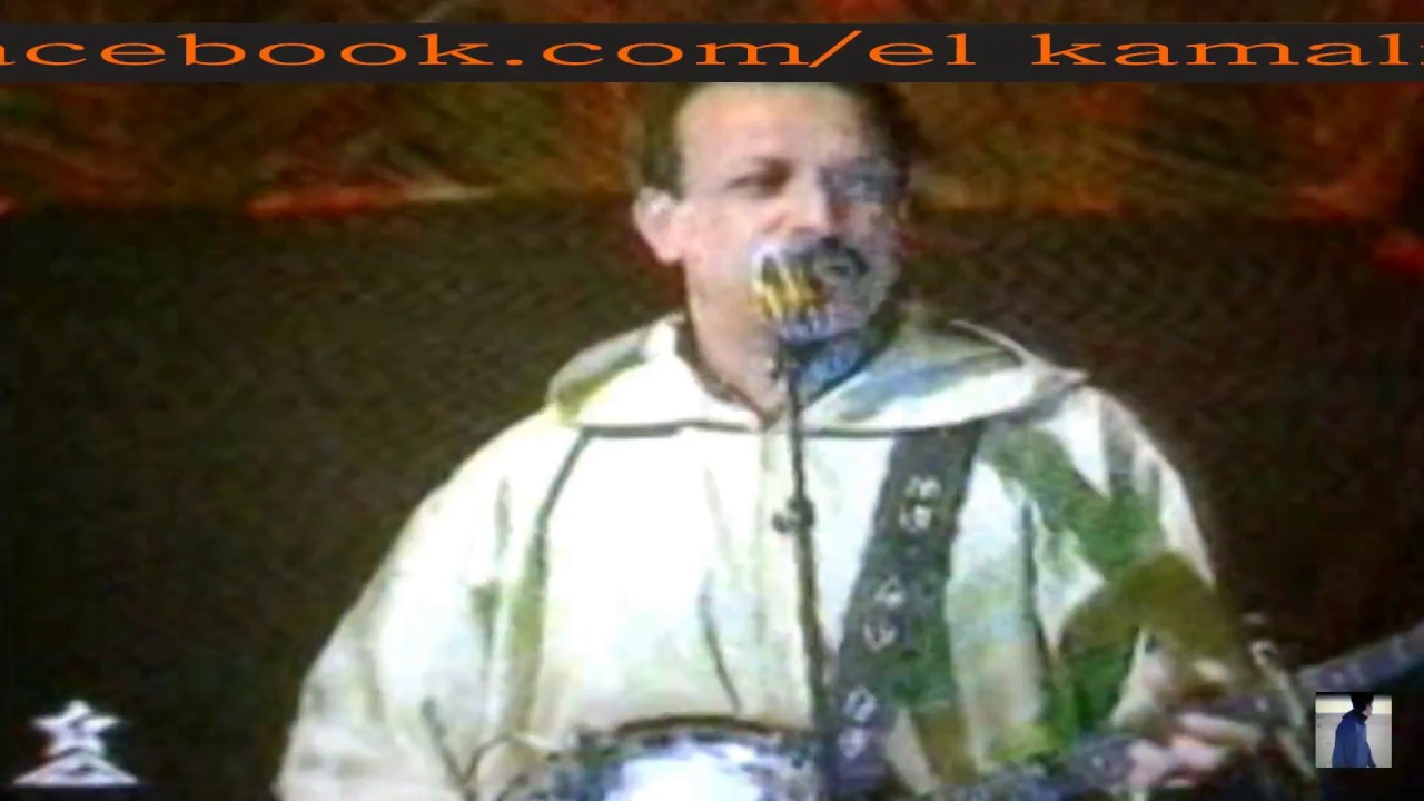 ARCHIVES RTM MAROC ET 2M - YouTube