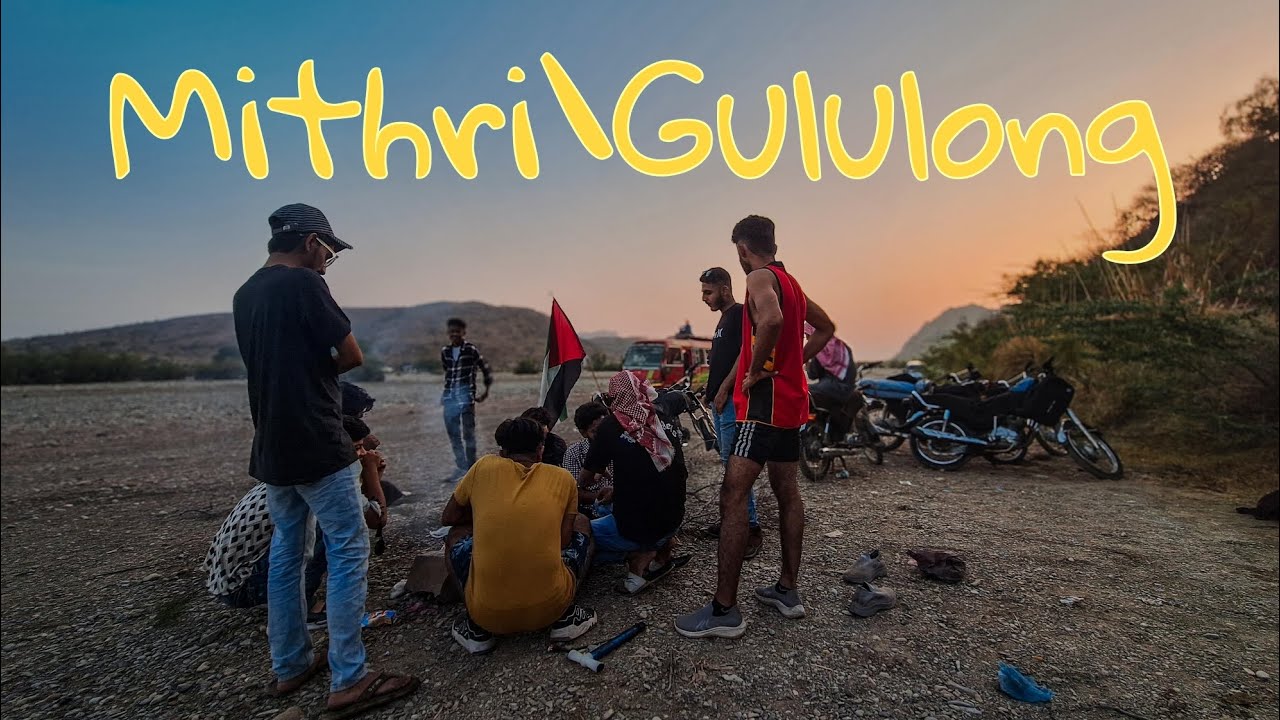 MITHIRI / GULULONG😍🫀 | BIKE TRIP | ENJOYMENT #biketrip #balochistan # ...
