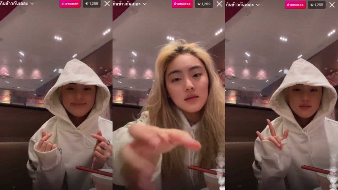 Punch 4EVE Live Instagram 07-05-2022 | Punch 4EVE - YouTube