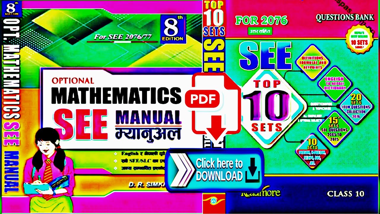 How To Download Practice Book Pdf Class 10 Math Practice Book Download How To Download Practice Book Pdf Class 10 Math Practice Book Download