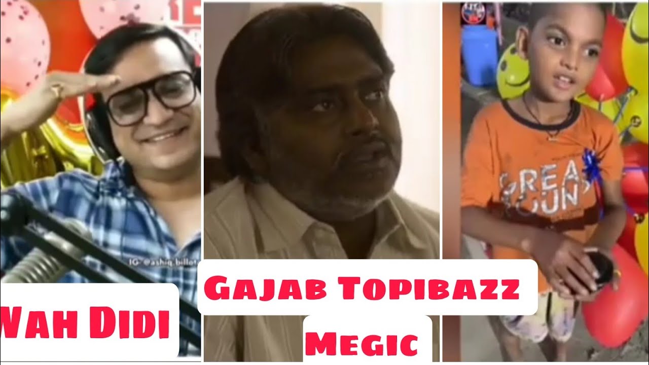 Short Memes || Dank Short Memes || Short Memes|| #viralmemes - YouTube