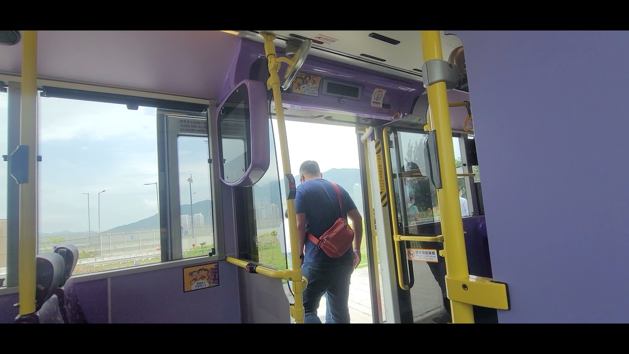 CTB T 6536 UG5033 @ S1 落車門開門及關門 - YouTube