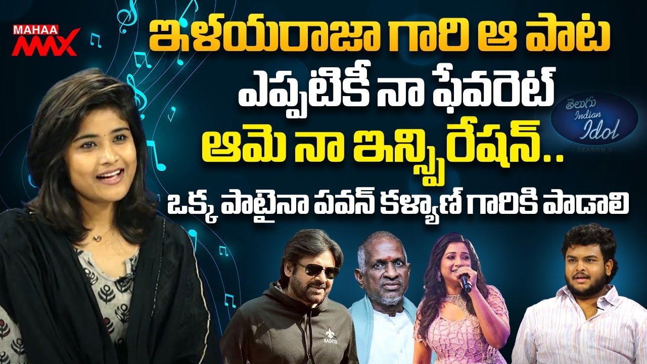 Telugu Indian Idol Singer Haripriya Exclusive Interview with Karthik ...