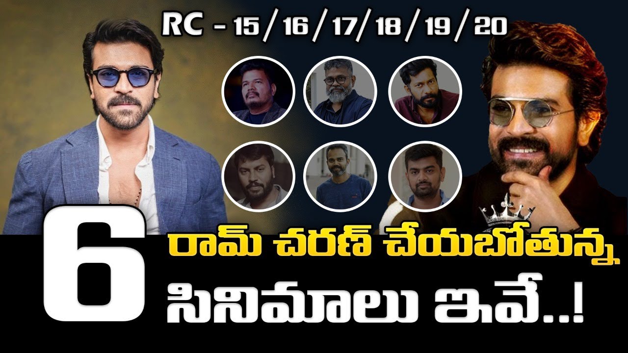 Ram Charan Upcoming Movies 2023-2024 || 6 Ram Charan New Upcoming ...