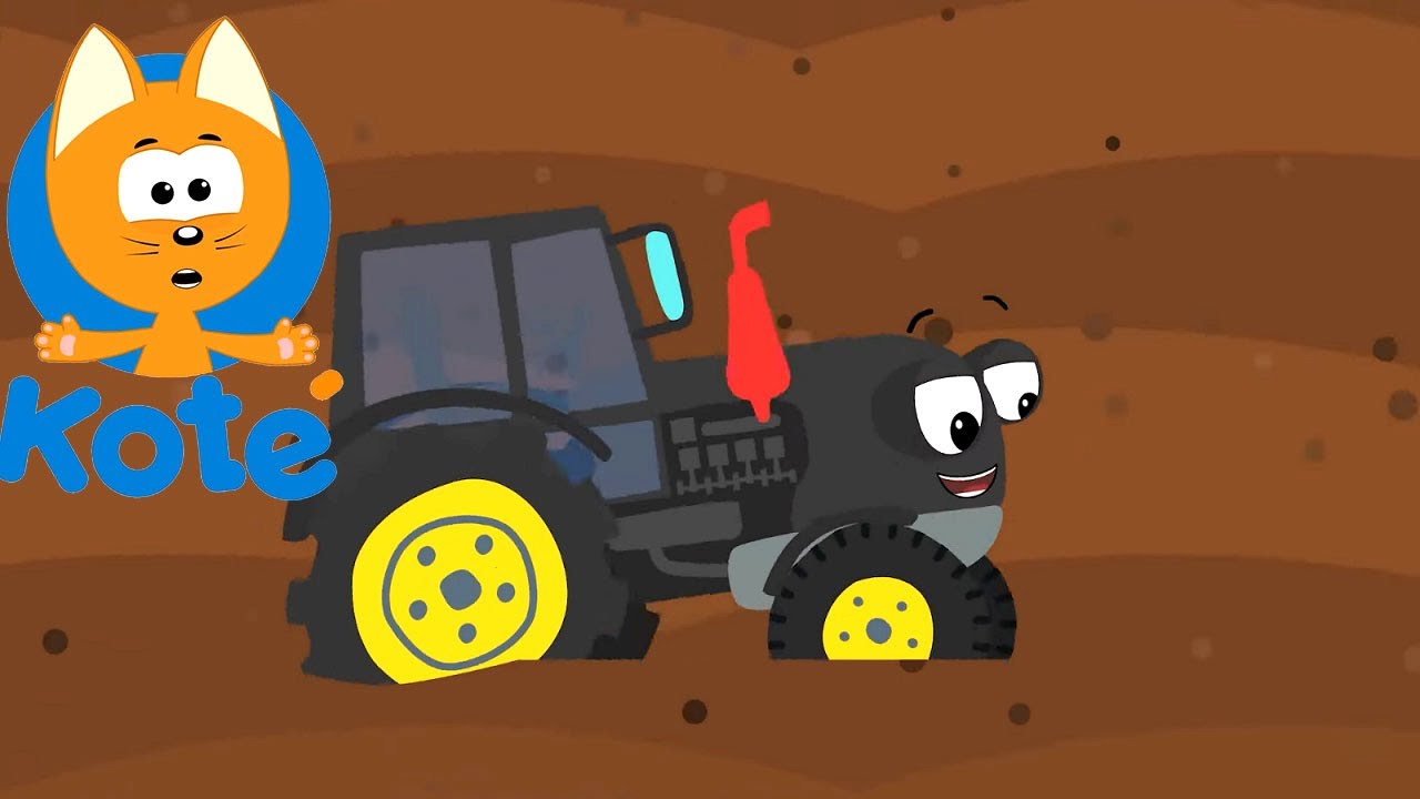 TRACTORS OF DIFFERENT COLORS - MEOW MEOW KITTY SONG 😸 - Songs - YouTube