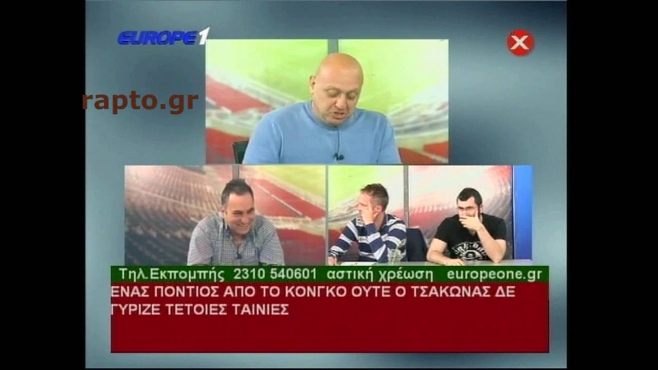 Ραπτοπουλος και Τζορνταν επιχειρηματικα δαιμόνια - YouTube