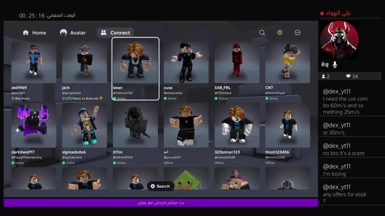 Trading SAB & PVB LF , RBX OR SAB ( Day 7 ) - YouTube