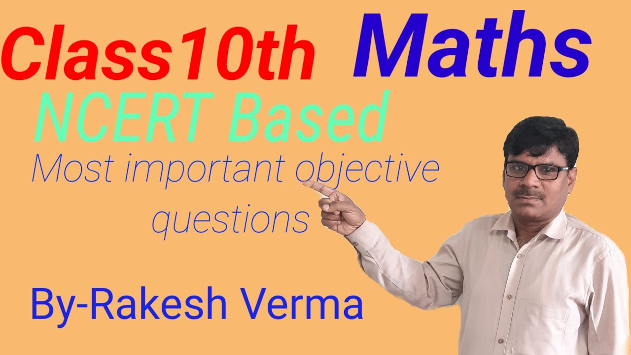 Class 10th maths important objective questions NCERT Based - YouTube