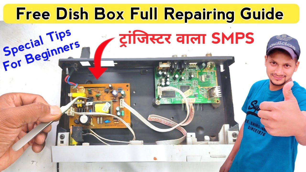 Free dish setup box रिपेयर करना सीखें | free dish setup box kaise ...
