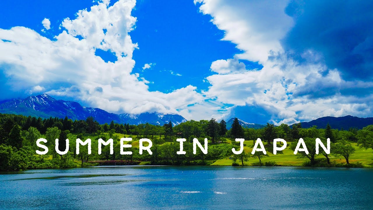 Summer Ambience in Japan Countryside | Lake, Forest, Fireworks, Sky ...