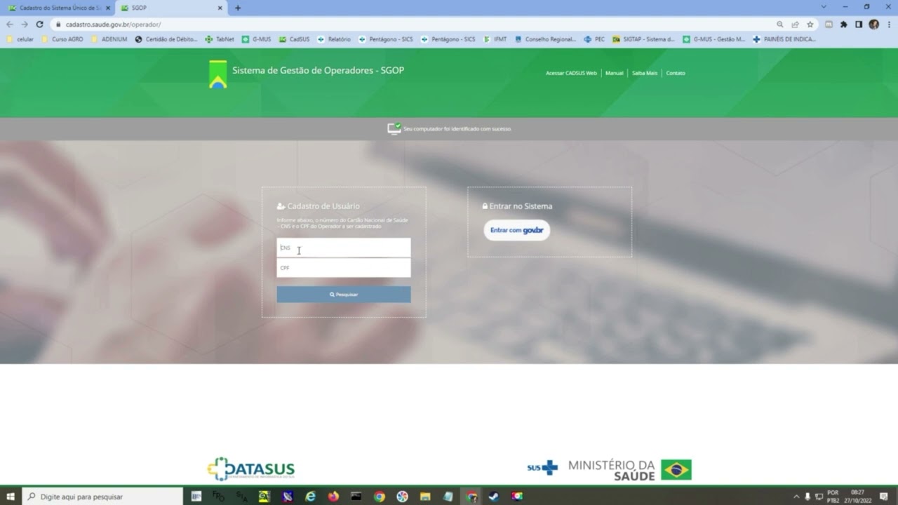 PRIMEIRO ACESSO AO CADSUS WEB - YouTube